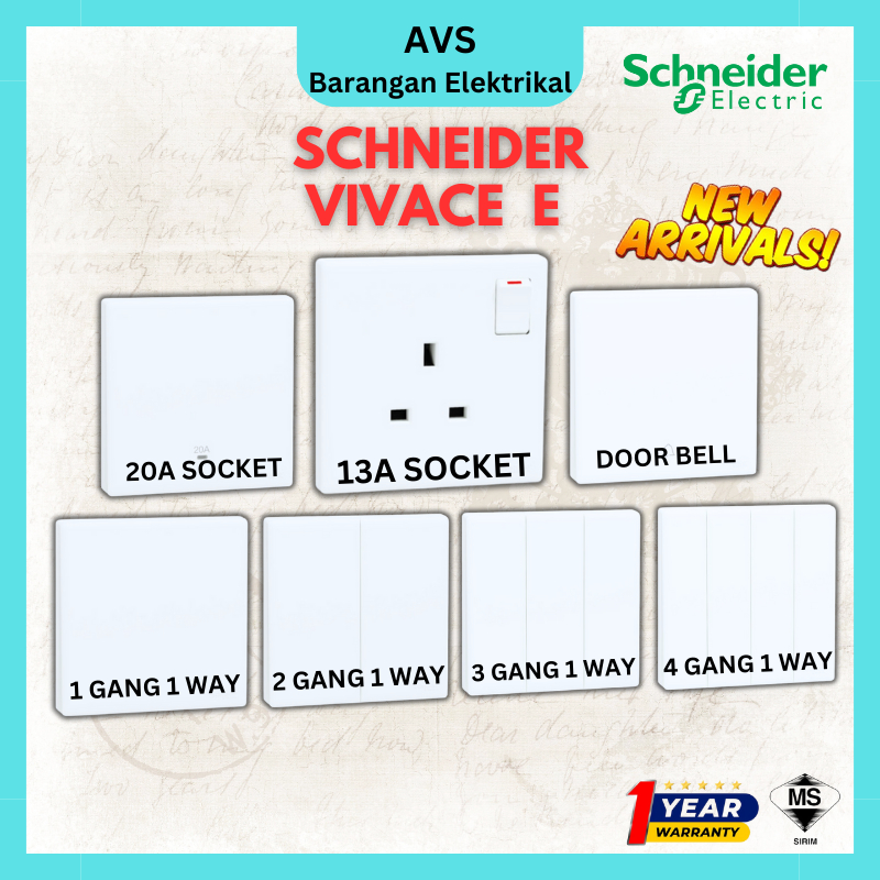 SCHNEIDER VIVACE E SWITCH SOCKET PLUG SOCKET LIGHT SWITCH WALL SWITCH ...