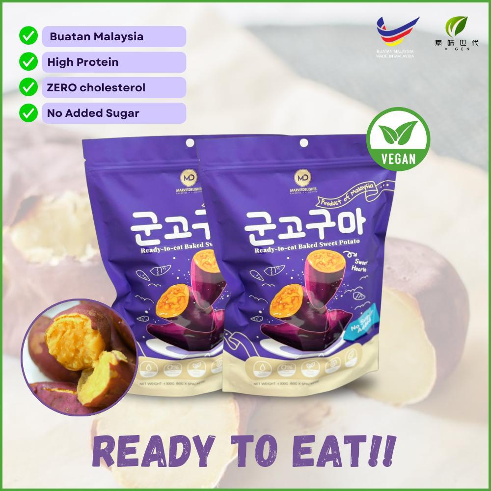 [5packetsx60g] Marvel Delights Ubi Keledek Ubi Manis Sweet Baked Sweet ...