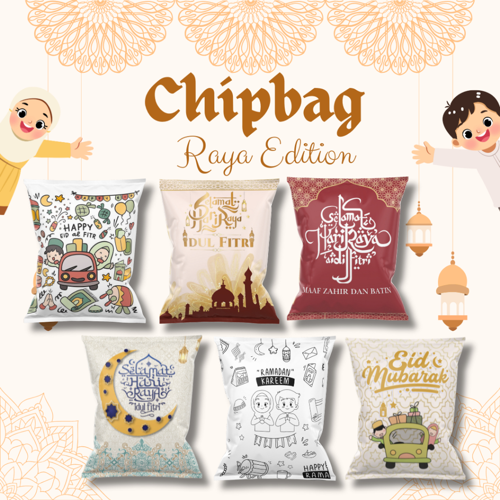 Ramadan gift goodies pack chip bag goodies Chip bag custom chip bag for ...