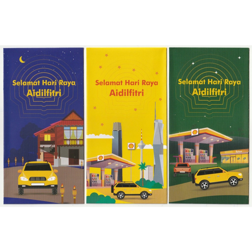 SDR030 Sampul Duit Raya Shell (1 set 3 kpg) | Shopee Malaysia