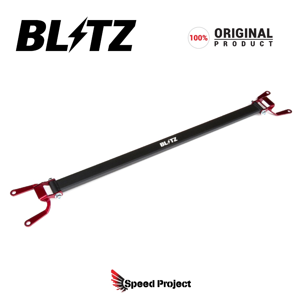 Toyota GT86 FT86 GR86 ZN6 ZN8 / Subaru BR-Z BRZ ZC6 ZD8 - Blitz Strut ...