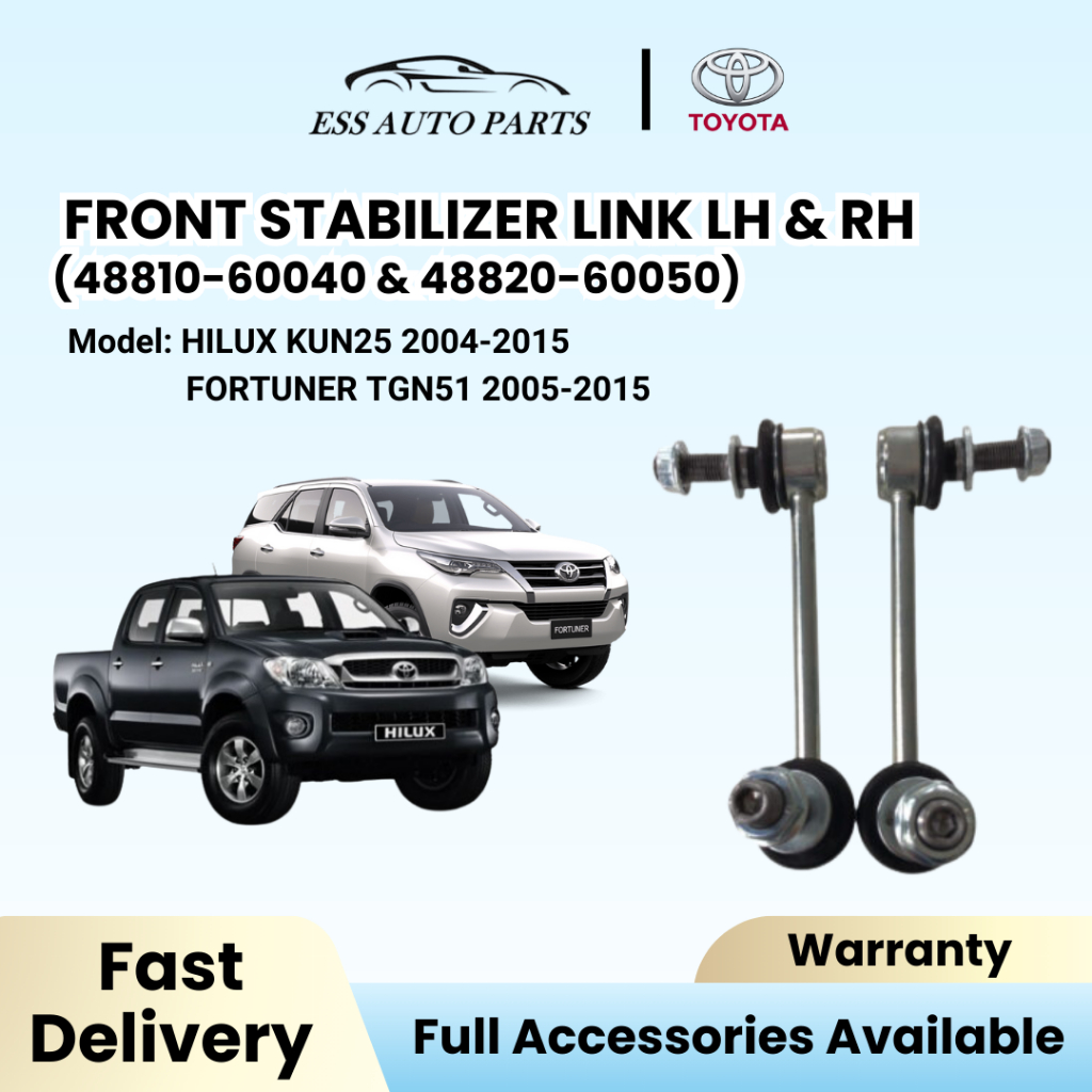 ESS Toyota Hilux KUN25 2004-2015 / Fortuner TGN51 2005-2015 Front ...
