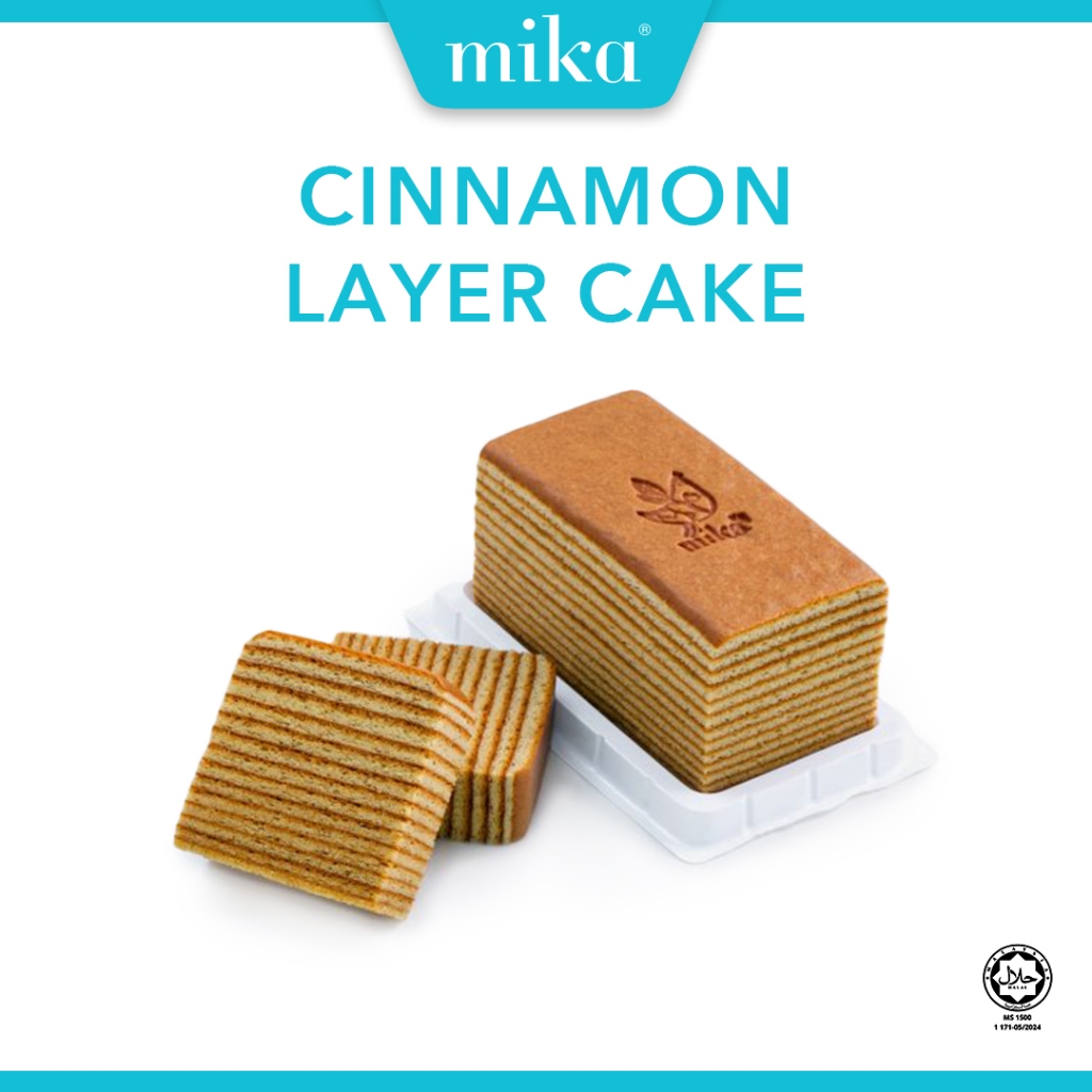 Mika Cake- Cinnamon Layer Cake (Halal) | Shopee Malaysia