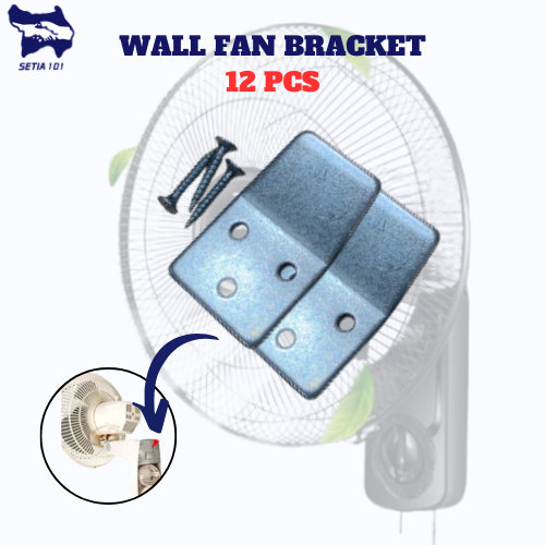 (12 PCS ) WALL FAN BRACKET/WALL FAN REPLACEMENT MOUNTING BRACKET ...