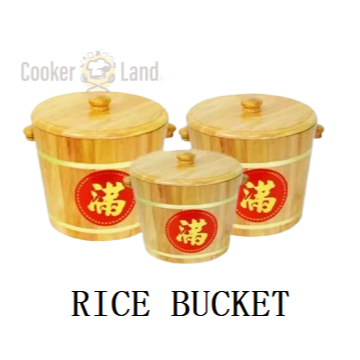 6KG/10KG Solid Wood Rice Barrel With Handle Rice Storage Container Rice ...