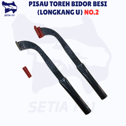 PISAU TOREH BIDOR BESI LONGKANG U NO.2 (M&E)/ PISAU TOREH BIDOR BESI ...