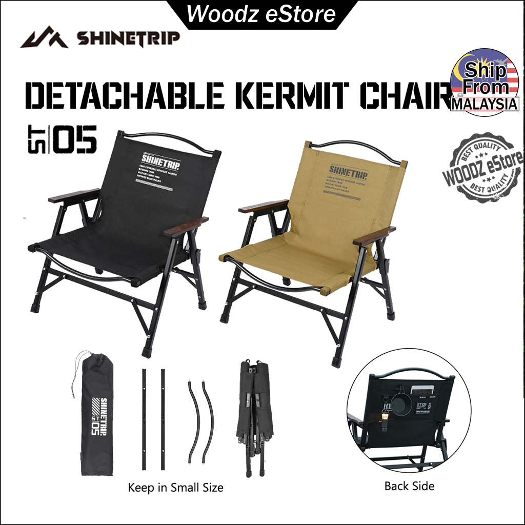 [Woodz] ShineTrip Tactical Chair 05 Series Lightweight Foldable Kermit ...