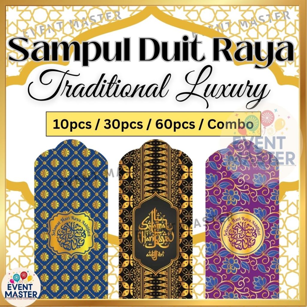 Sampul Raya 2025 Sampul Duit raya 2025 Sampul raya premium unik tebal ...