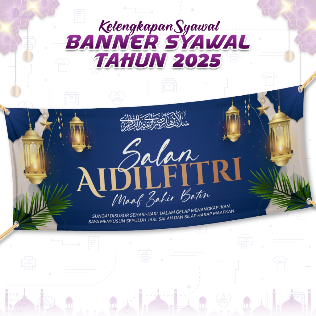 READY DESIGN BANNER AIDILFITRI - Hari Raya Puasa / Tebal / Kalis Air ...