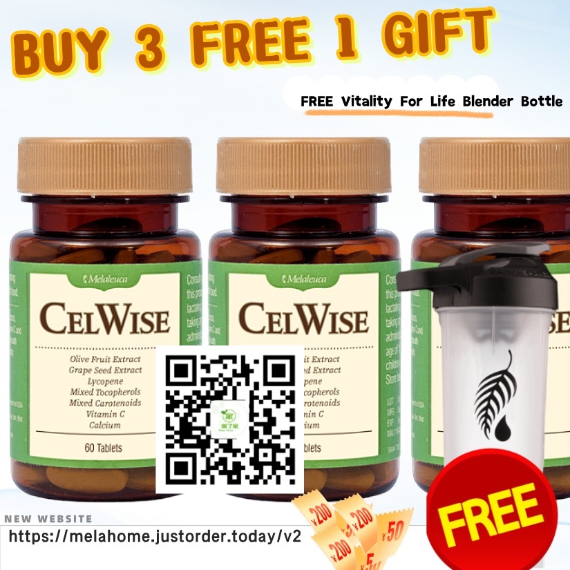 Buy 3 Free 1Gift (V Pot bottle/Honey lemon drop/30ml lotion)CelWise ...