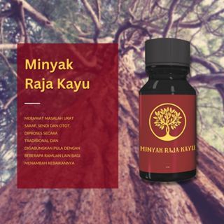 Minyak Raja Kayu tradisional sakit sendi minyak. | Shopee Malaysia