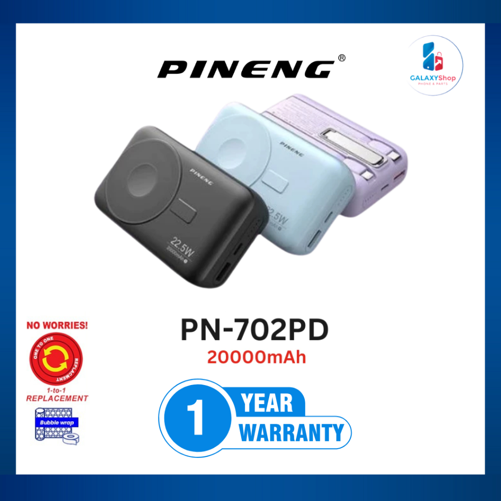 PINENG PN702 PD (20000mAh) Power Bank 22.5W PD , 15W Wireless Fast ...
