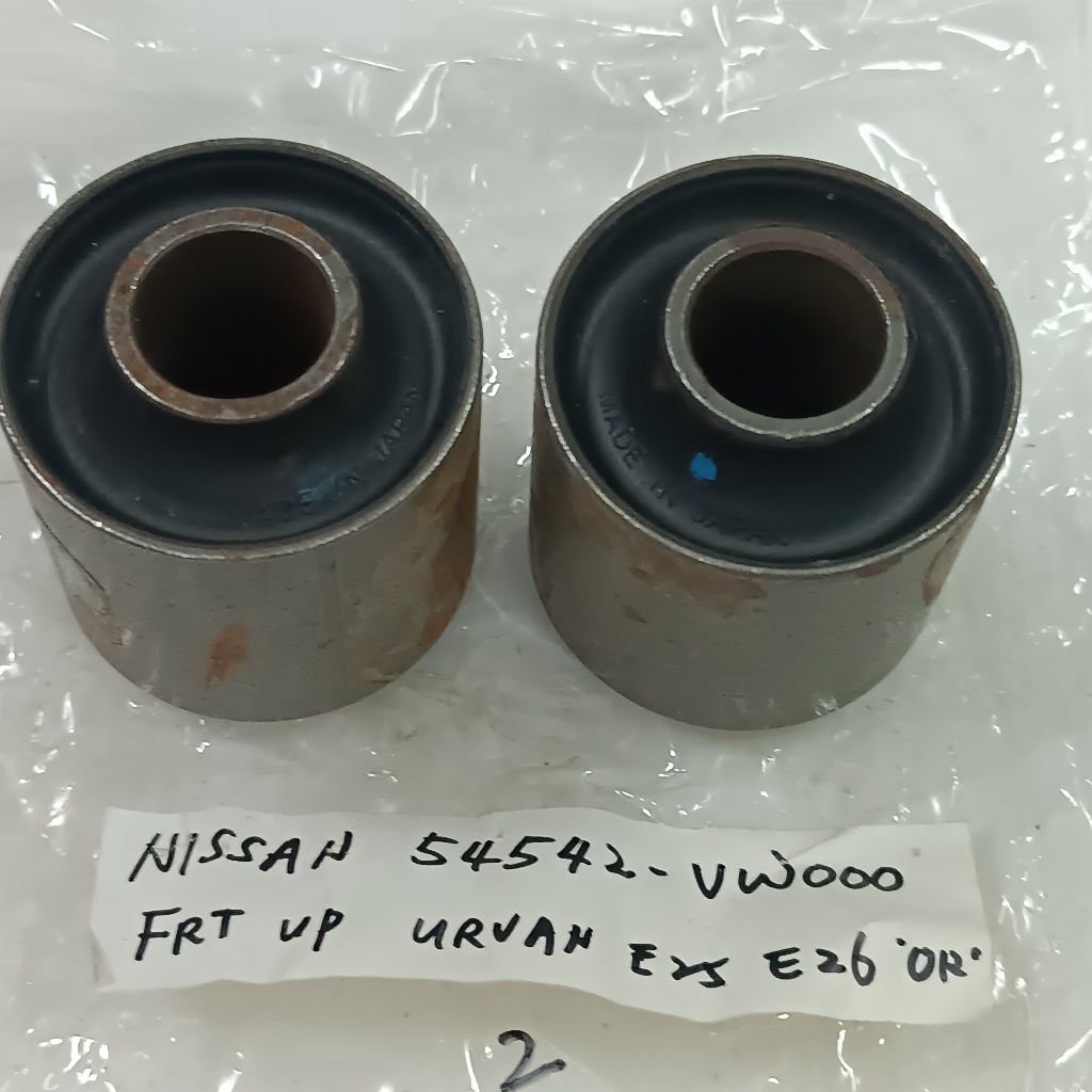 (2PCS NISSAN 54542-VW000) (ORI) (19.7mm) FRONT UPPER ARM BUSH FOR ...