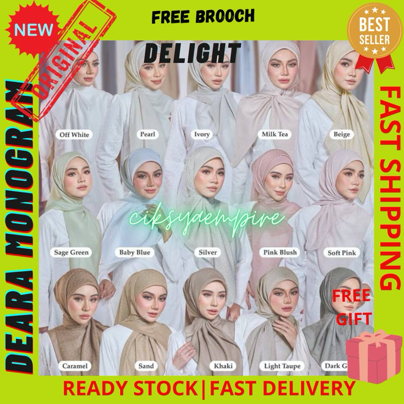 New🔥Tudung plain deara raya monogram bawal cotton voile premium bidang ...