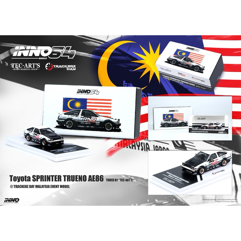 INNO64 TOYOTA SPRINTER TRUENO AE86 | Shopee Malaysia