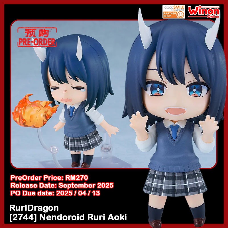 [PreOrder预购] RuriDragon [2744] Nendoroid Ruri Aoki figure [2025/09 ...