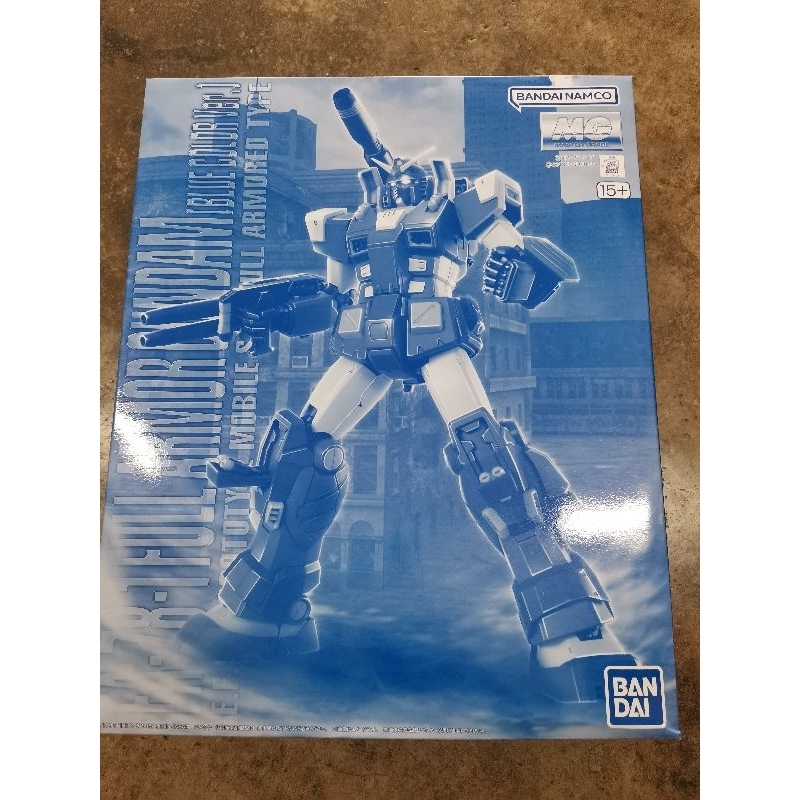 P-Bandai MG 1/100 FA-78-1 Full Armor Gundam (Blue Color Ver) | Shopee Malaysia