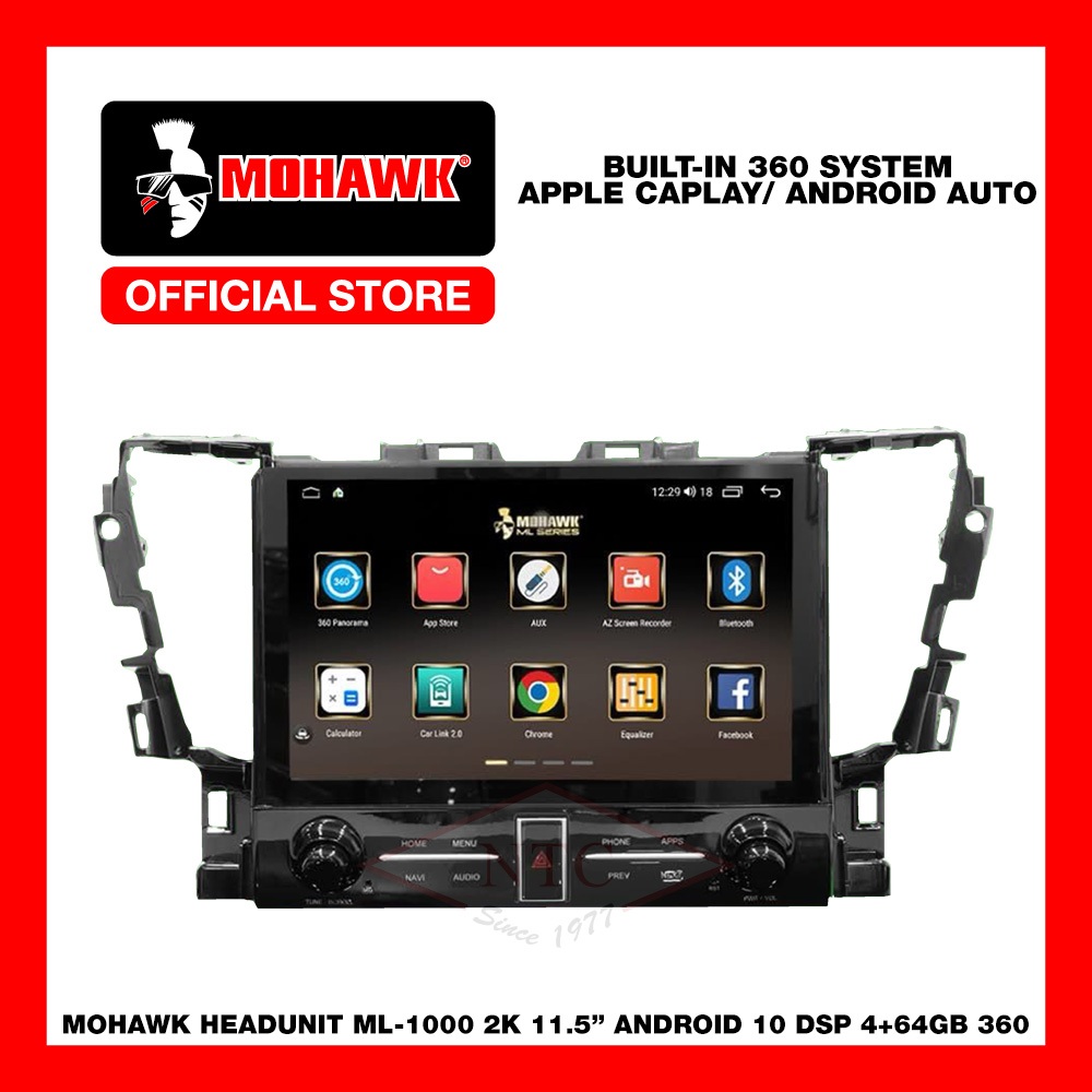 MOHAWK Car Audio ML-1000 2K SERIES 11.5 Inch Android Player 4+64GB ...