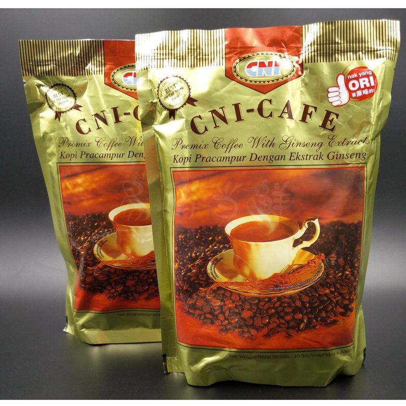 CNI CAFE GOLD ( 20 SACHETS ) | Shopee Malaysia