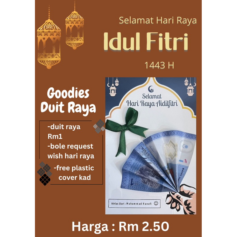 GOODIES SELAMAT HARI RAYA | Shopee Malaysia