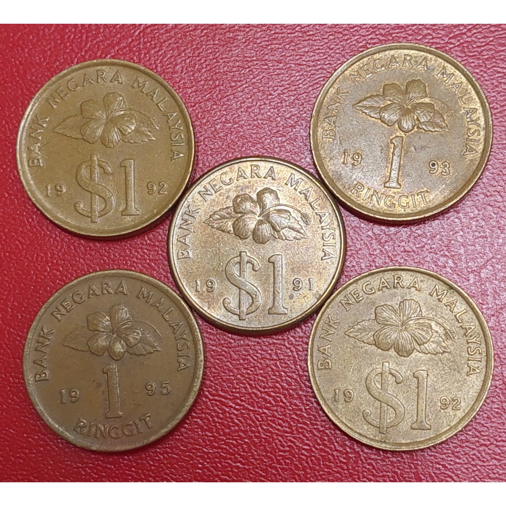 Syiling lama Malaysia RM1 > 5pcs set + 1 Gift = 6 pcs Syiling Lama 马来西亚 ...