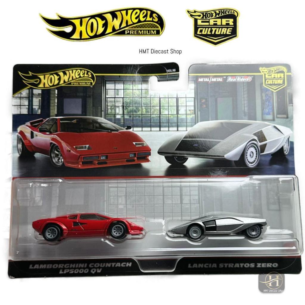 Hot Wheels Premium Car Culture Twin Pack Lamborghini Countach LP5000 QV ...