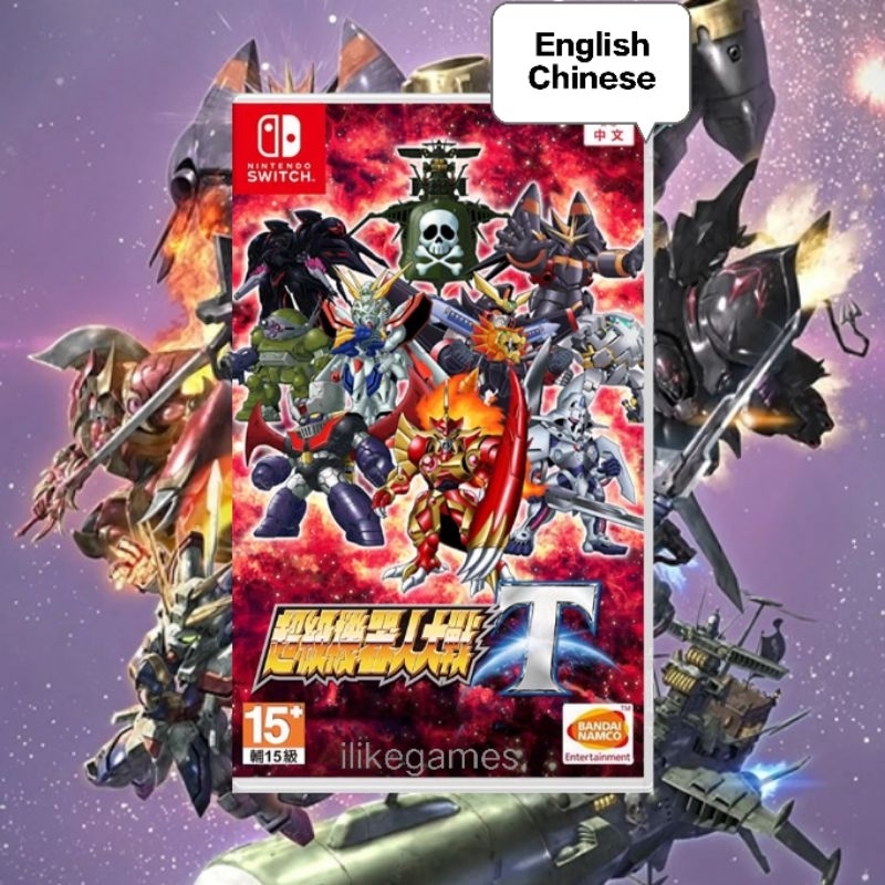 💥Eng/Chi💥 Nintendo Switch NS Super Robot Wars T 超级机器人大战T 机战t robot wars ...