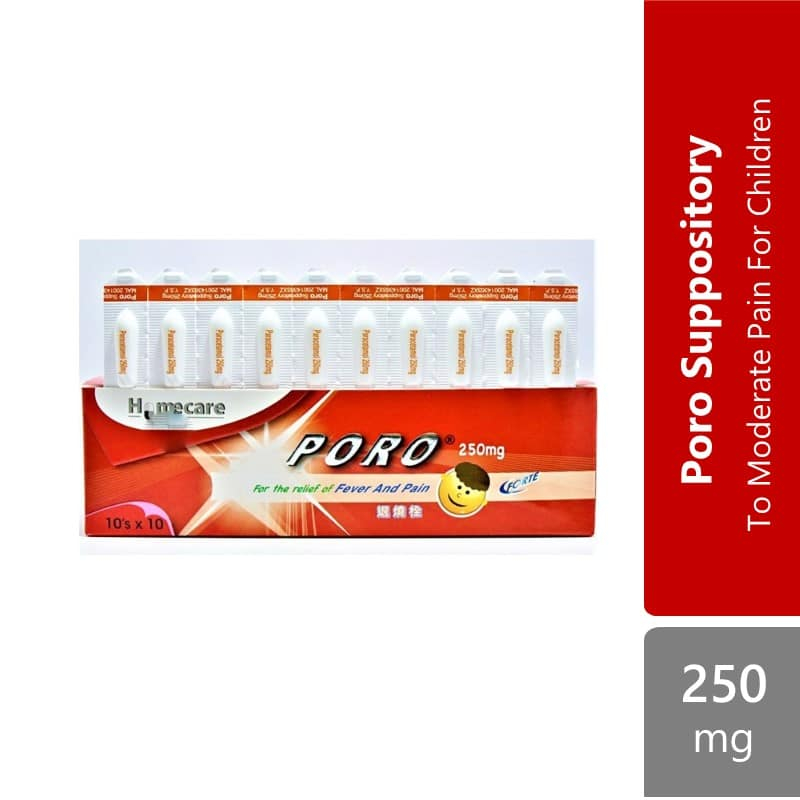 Homecare Poro Suppository 125mg/250mg 10s (1 strip) | Shopee Malaysia