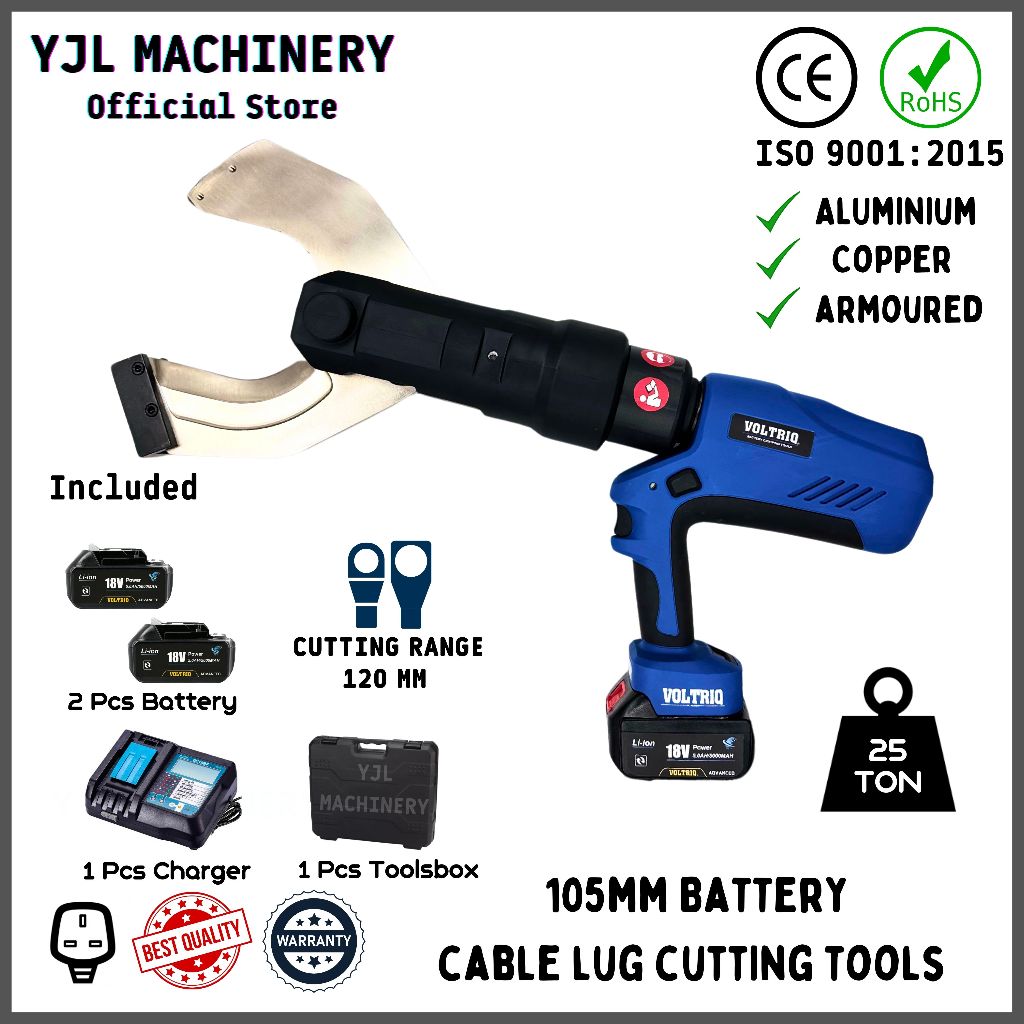 25 TON 105MM 18V Electric Battery Cutting Tool Cordless Cable Cutter ...