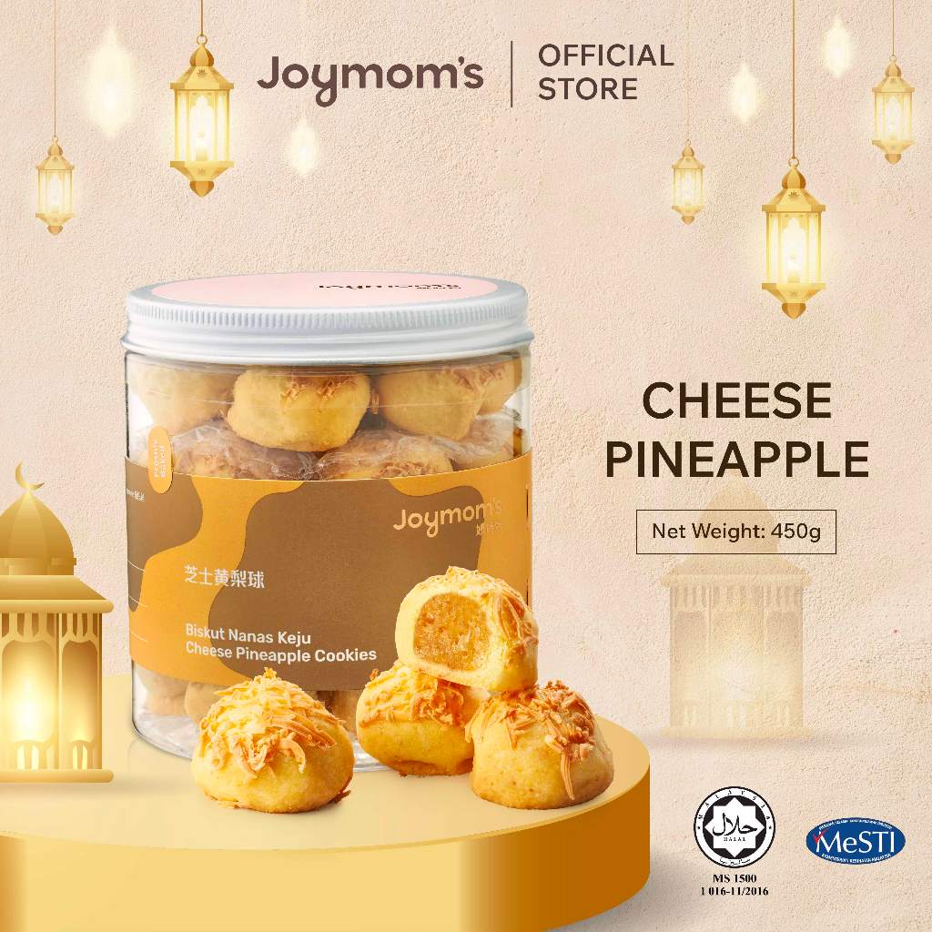 Joymom's CHEESE PINEAPPLE BALL COOKIES - Door Gift Joymoms COOKIES ...
