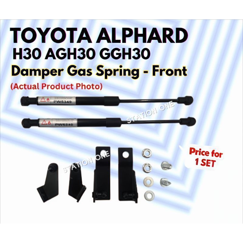 Toyota Alphard A30 AGH30 GGH30 (2015-2022) Front Bonnet Hood Lifter Damper Gas Spring (2 Pieces ...