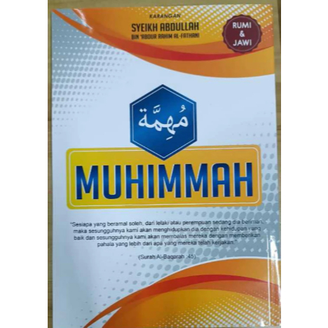 MAKTABAH : MUHIMMAH RUMI DAN JAWI (2025) 9555874400251 | Shopee Malaysia