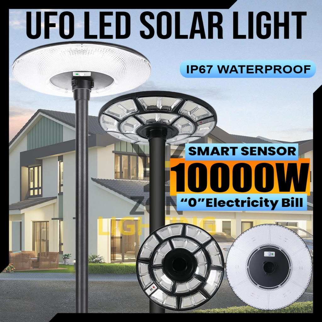 UFO Solar Light Lampu Solar jalan Solar light outdoor lighting 8000W Spotlight LED Light ...