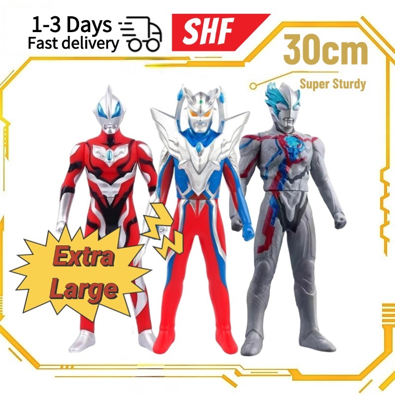 30cm Super Large Size Ultraman Action Figures Soft Plastic doll ...