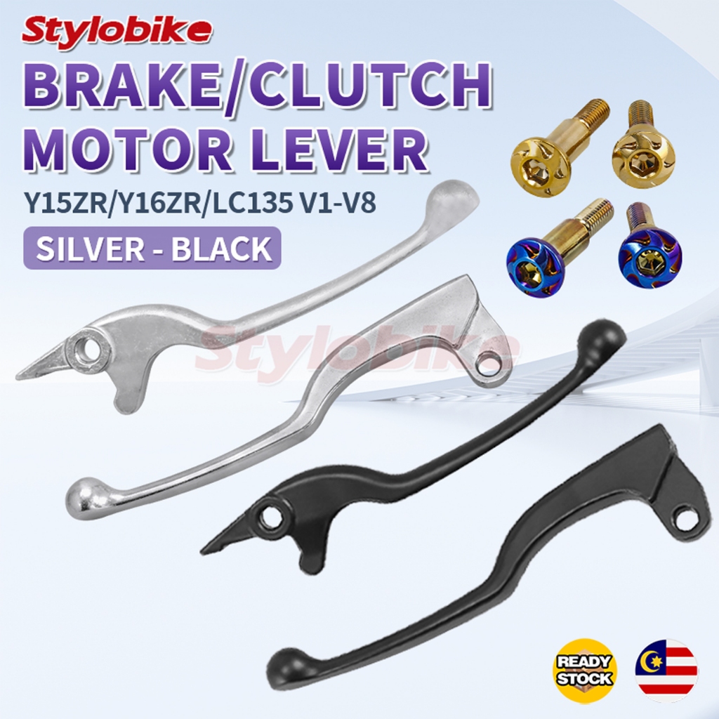 Y15 LC135 Y16 Y125Z Y15ZR Y16ZR Y125 Y110 BRAKE LEVER & CLUTCH LEVER ...