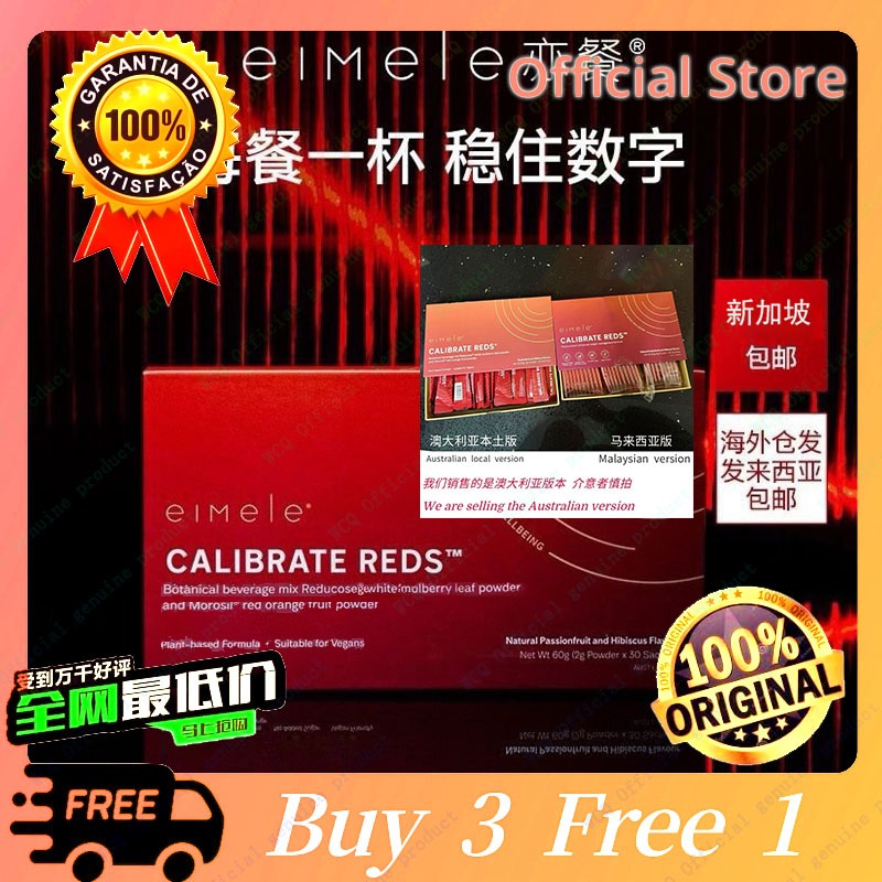 New version of listed spot supply Eimele Calibrate Reds Slimming Powder ...