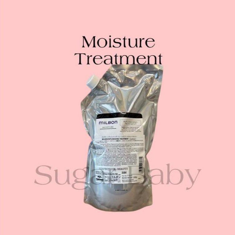 Milbon Global Japan Refill Pack Repair Restorative / Moisture ...