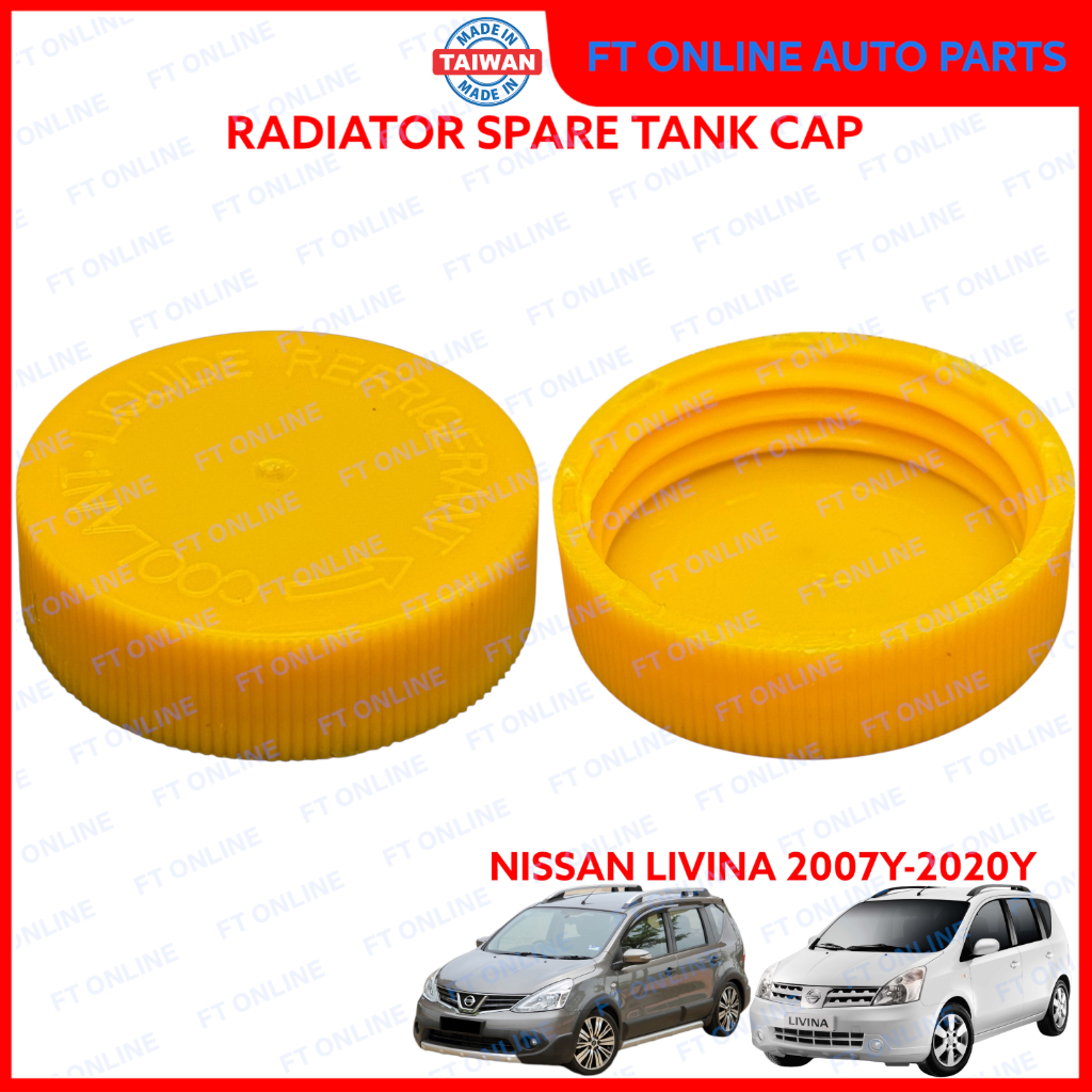 NISSAN LIVINA 2007-2020 L10 CAP/COVER RADIATOR SPARE TANK OVERFLOW ...