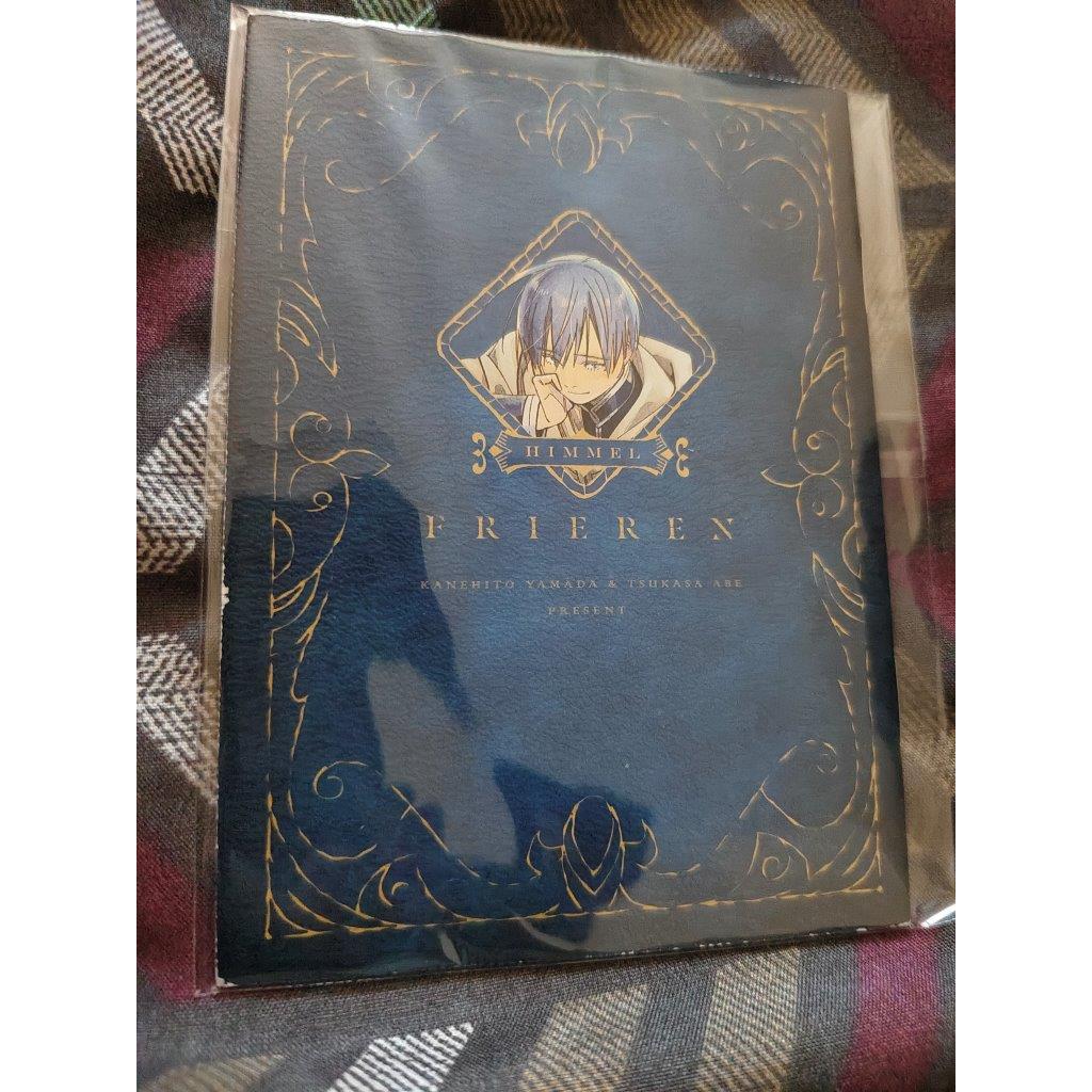 【PLS READ DESCRIPTION】 SOUSOU NO FRIEREN Frieren: Beyond Journey's End ...