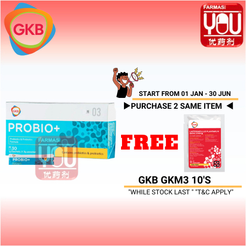 [YOUPHARMACY] GKB Probio+ (Probiotics & Prebiotics Formula) 30'S ...