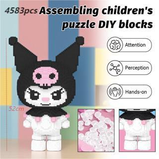 Kuromi Anime Building Blocks 4583pcs – STEM Toys for Kids 6-12 ...