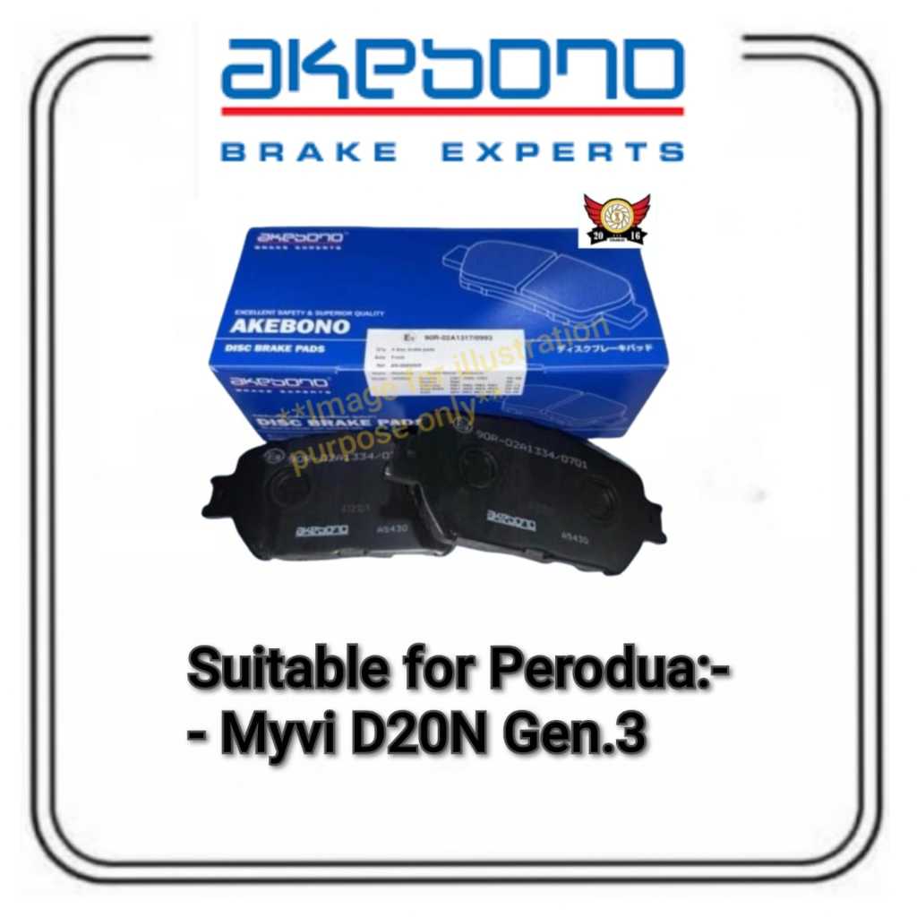 Akebono Original Brake Pads (Front) (Made in Indonesia) for Perodua ...