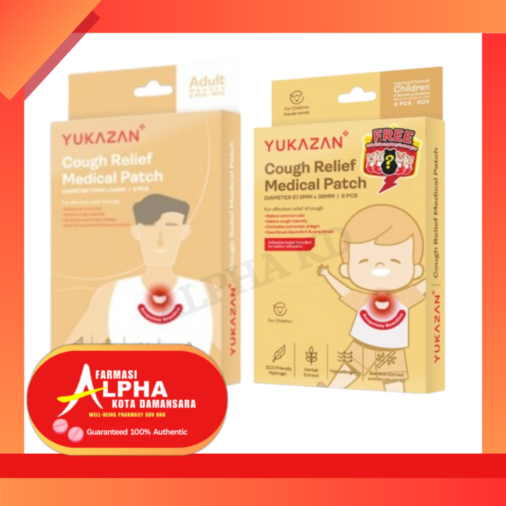 YUKAZAN Cough Relief Medical Patch 6pcs per box (Children, Adult ...