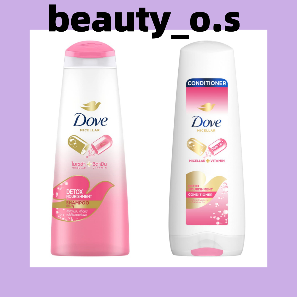 DOVE SHAMPOO 330ML - DETOX NOURISHMENT-CODITIONER(320ML) | Shopee Malaysia