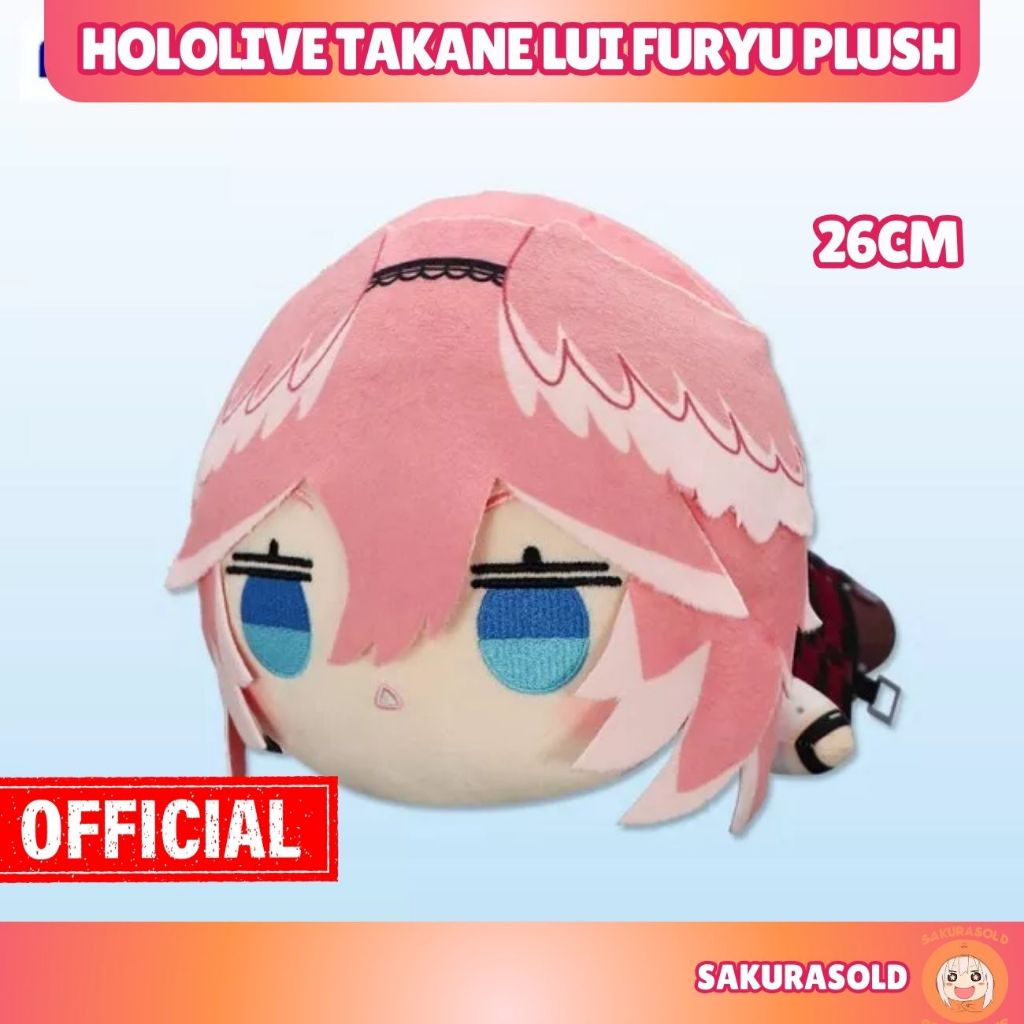 Sakurasold Hololive Takane Lui Furyu Plush 26cm Hololive Plushie HoloX ...
