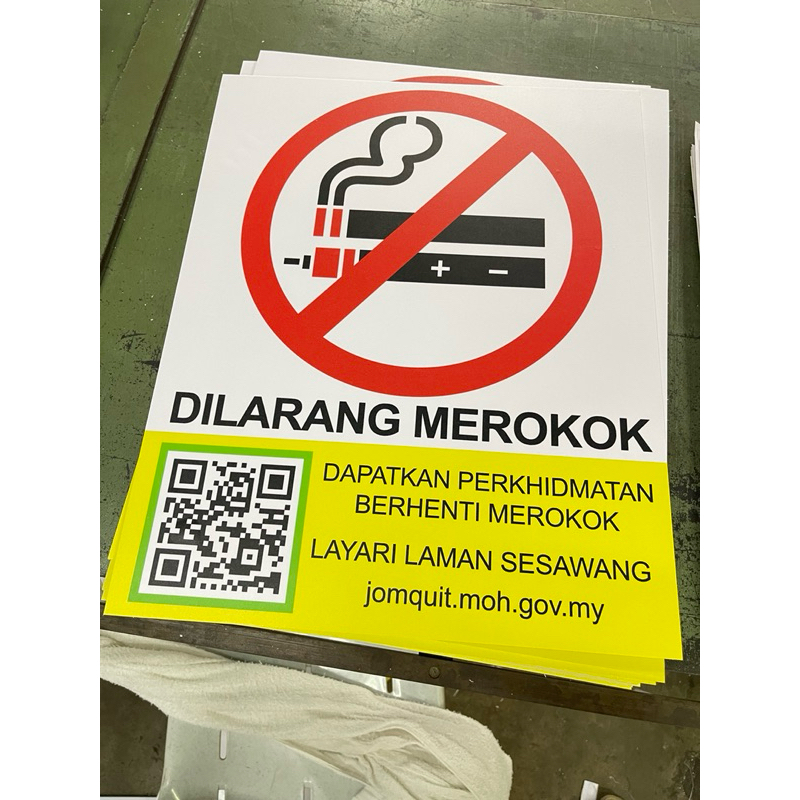 Dilarang merokok Papan Tanda Amaran /No Smoking Signage / goverment KKm ...