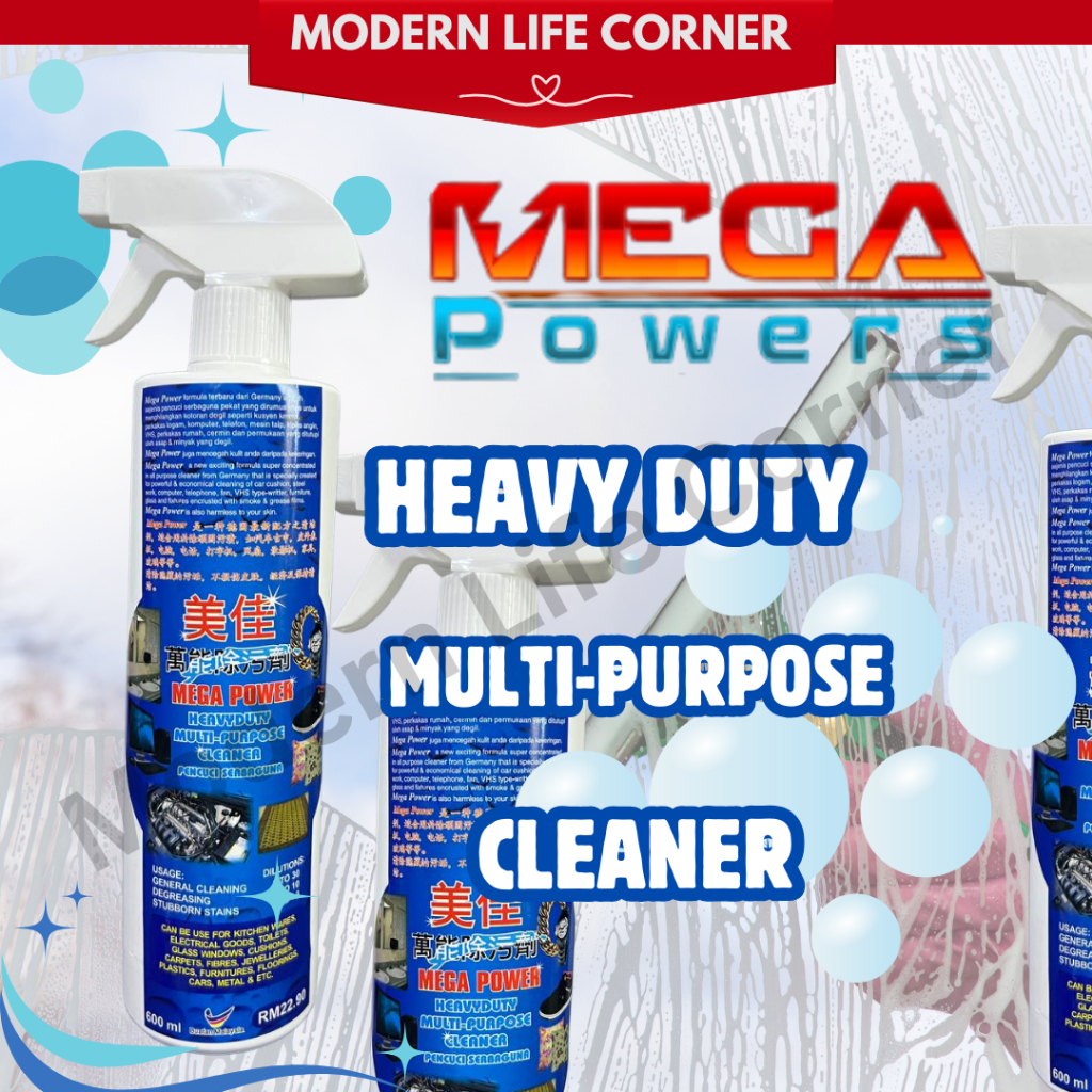1002 Mega Power Pencuci Serbaguna/Multi Purpose Cleaner/Heavy Duty ...