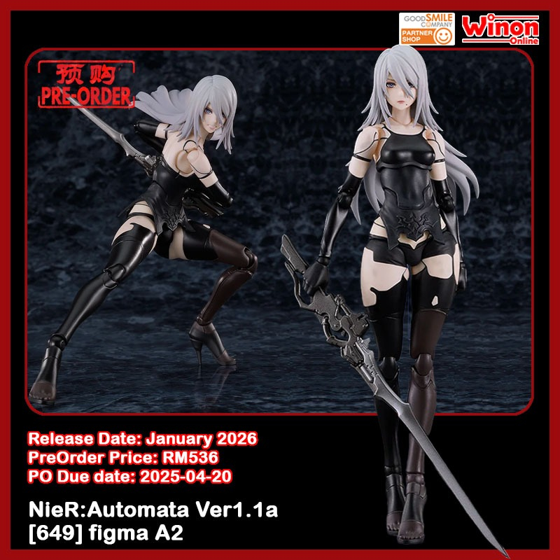 [PreOrder预购] NieR:Automata Ver1.1a [649] figma A2 action figure [2026/01] | Shopee Malaysia