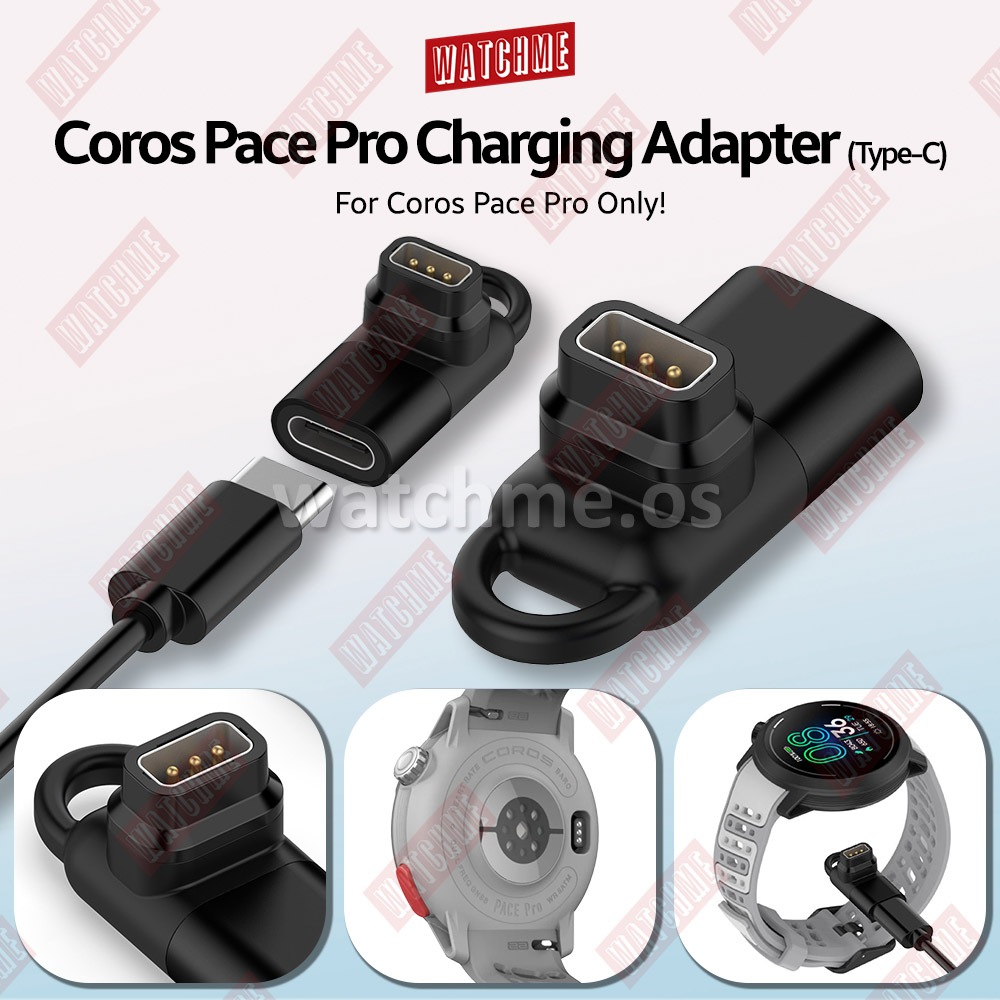 COROS Pace Pro Charging Cable Adapter, USB Converter Port Type C ...