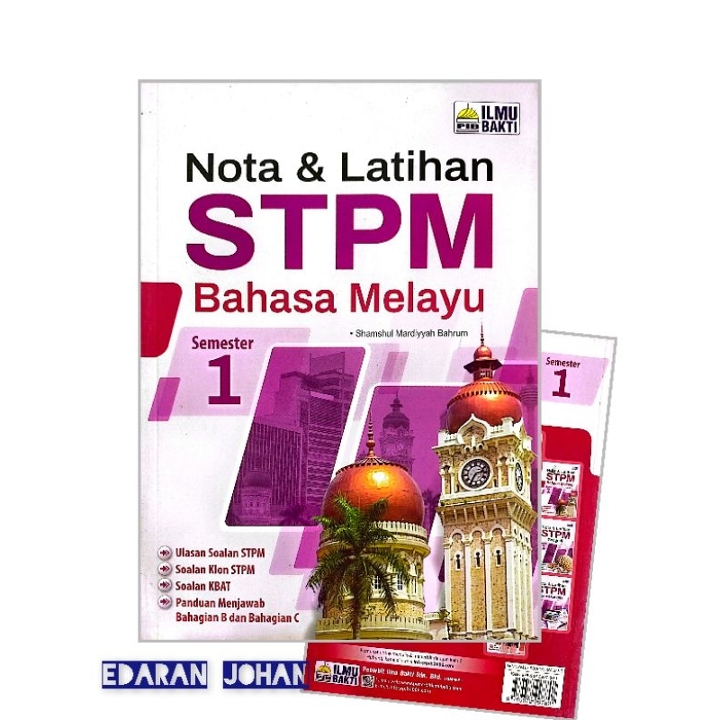 Nota & Latihan STPM Bahasa Melayu semester 1 🌹 | Shopee Malaysia